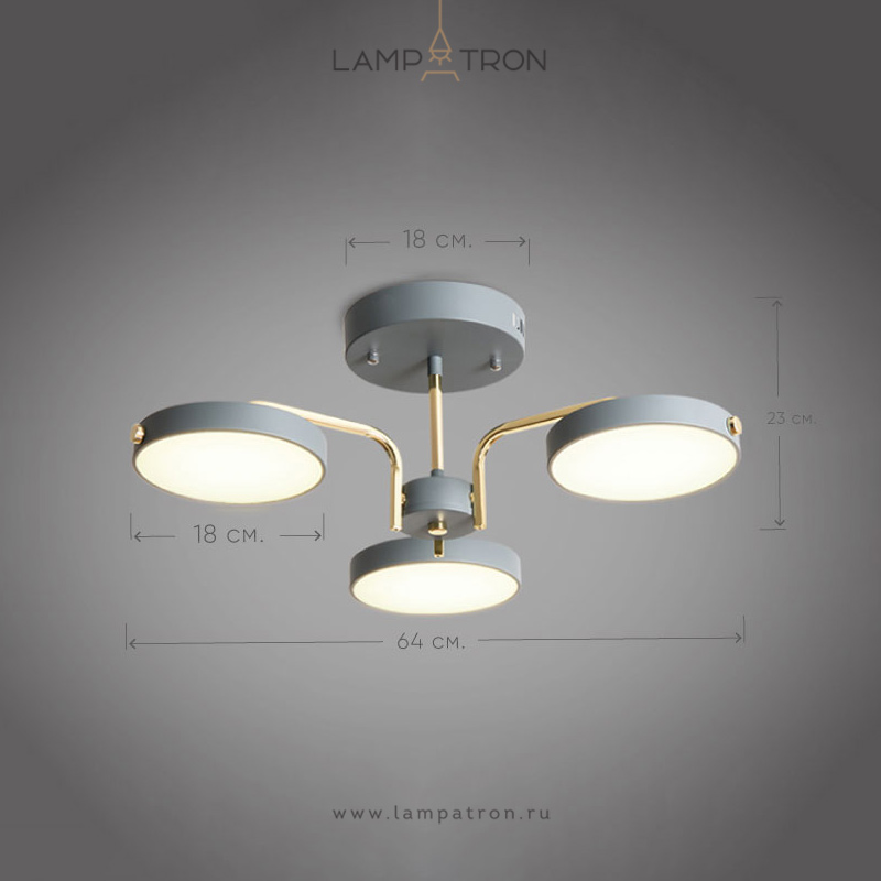 Потолочная люстра TAVIS C Цвет белый.. Официальная продукция. Остерегайтесь подделок. LAMPATRON ...