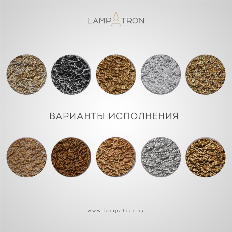 Бра DANTE WALL 2 лампы. Дизайнерский свет премиум-класса. LAMPATRON ...